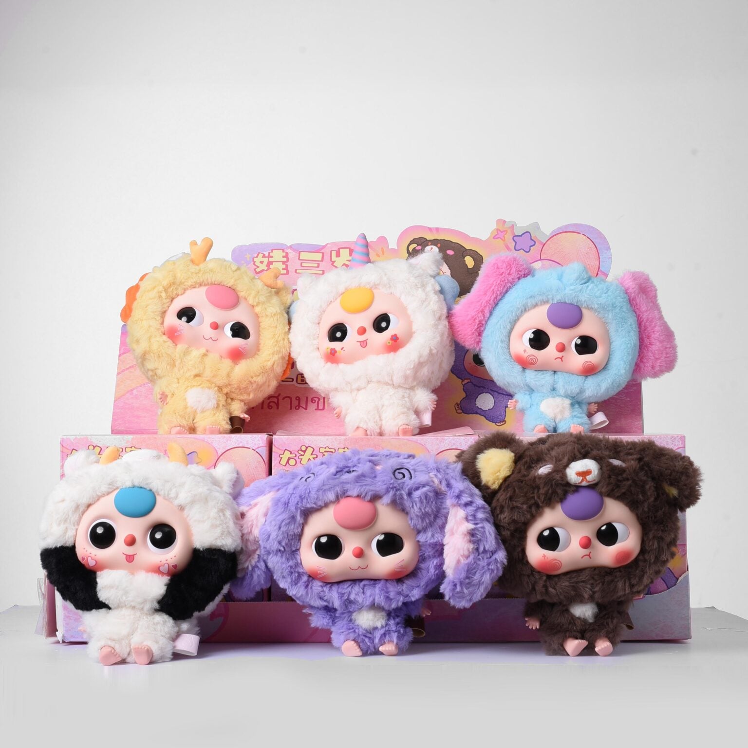 Bộ sưu tập các bé Baby Three đang có trên thị trường