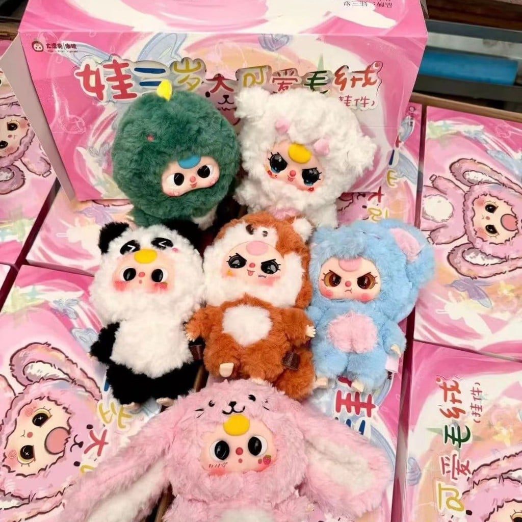 Bộ sưu tập các bé Baby Three đang có trên thị trường