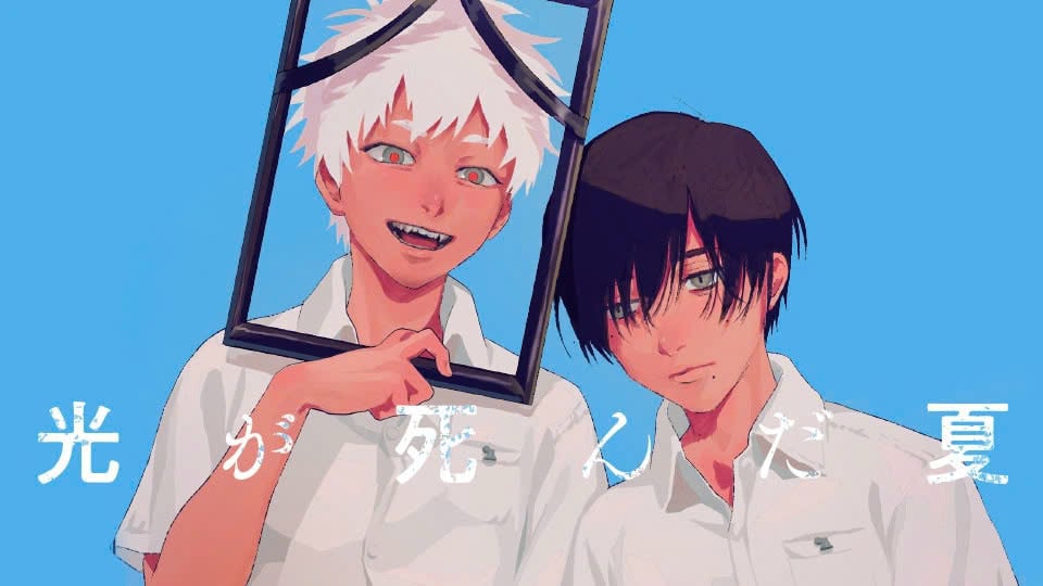 Review Manga Mùa Hè Hikaru Chết: The Summer Hikaru Died